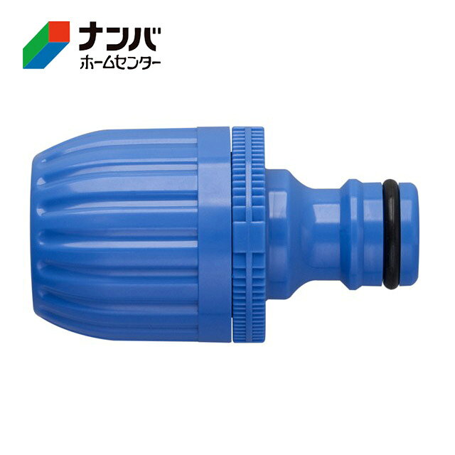 【仕様】 ●原料樹脂：ABS樹脂、ポリアセタール 【商品の特長】 ●ホース内径12mm〜15mm 【使用上の注意】 ●使用上の注意をよくお読みになりご使用下さい。