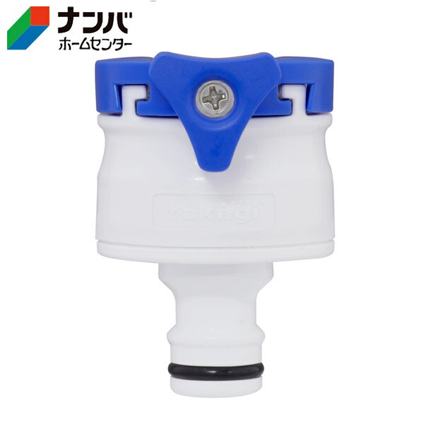 【仕様】 ●最大使用可能水圧：0.7MPa (7kgf/cm&sup2;） ●原料樹脂：ABS樹脂、ポリアセタール ●金属材料：ステンレス ●ゴム材料：EPDM 【商品の特長】 ●蛇口に本体をはめてツマミをしめるだけのカンタン取付け。工具も...