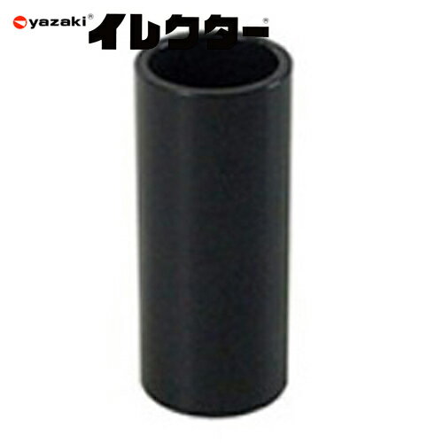 【仕様】 ・材質：プラスチック ・原産国：日本 【商品特長】 接着固定式のプラスチック製ジョイントです。 パイプのつなぎに使用します。 【使用上の注意】 イレクター専用サンアロー接着液（EY−30、EY−50、EY−100、EY−200）で...