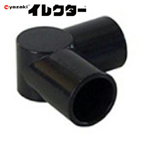 【仕様】 ・材質：プラスチック ・原産国：日本 【商品特長】 接着固定式のプラスチック製ジョイントです。コーナー部分に使用します。 【使用上の注意】 イレクター専用サンアロー接着液（EY−30、EY−50、EY−100、EY−200）で 接...