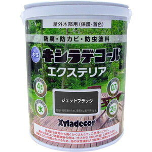 【仕様】 ●0.7L ●実寸法：119Ф×H121mm ●合成樹脂（アルキド樹脂）、顔料、水、木材用防腐、防カビ剤、防虫剤 ●原産地：日本 【商品特長】 ●塗りやすく臭いが少ない屋外木製品の防虫防腐剤 【用途】 ●屋外木部用 ●ガーデンテー...