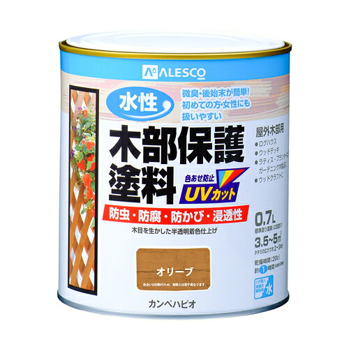 【仕様】 ●0．7L ●実寸法：114Ф×H121mm ●合成樹脂（アクリル）、顔料、防腐剤、防カビ剤、防虫剤、紫外線吸収剤、水 ●原産地：日本 【商品特長】 ●臭いが少なく、取り扱いが簡単な水性タイプですので、塗装が初めての方 女性の方に...