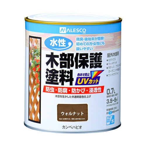 【仕様】 ●0．7L ●実寸法：114Ф×H121mm ●合成樹脂（アクリル）、顔料、防腐剤、防カビ剤、防虫剤、紫外線吸収剤、水 ●原産地：日本 【商品特長】 ●臭いが少なく、取り扱いが簡単な水性タイプですので、塗装が初めての方 女性の方に...
