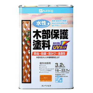 【仕様】 ●3．2L ●実寸法：W169×D104×H252mm ●合成樹脂（アクリル）、顔料、防腐剤、防カビ剤、防虫剤、紫外線吸収剤、水 ●原産地：日本 【商品特長】 ●臭いが少なく、取り扱いが簡単な水性タイプですので、塗装が初めての方 ...