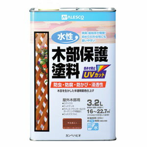 【仕様】 ●3．2L ●実寸法：W169×D104×H252mm ●合成樹脂（アクリル）、顔料、防腐剤、防カビ剤、防虫剤、紫外線吸収剤、水 ●原産地：日本 【商品特長】 ●臭いが少なく、取り扱いが簡単な水性タイプですので、塗装が初めての方 ...