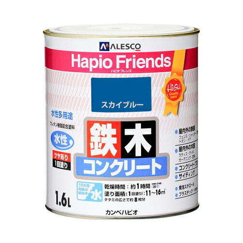 【仕様】 ●1.6L ●実寸法：143Ф×H167mm ●合成樹脂（アクリル・ウレタン）、顔料、防カビ剤、水 ●原産地：日本 【商品特長】 ●屋内外の木部や鉄部、コンクリート面に使用できます。 ●ウレタン樹脂配合により酸性雨、排ガス、塩害に...