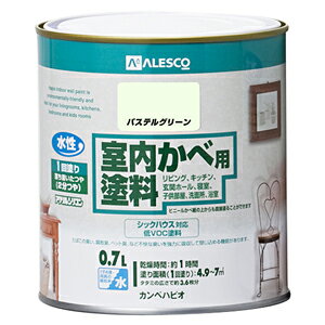 【仕様】 ●0.7L ●実寸法：119Ф×H121mm ●合成樹脂（アクリル・シリコン）、顔料、防カビ剤、水 ●原産地：日本 【商品特長】 ●タバコ・アンモニア・アミン・硫化水素・メルカプタンの五大不快臭および ペット臭や生活不快臭を除去し...