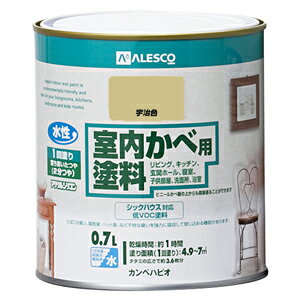 【仕様】 ●0.7L ●実寸法：119Ф×H121mm ●合成樹脂（アクリル・シリコン）、顔料、防カビ剤、水 ●原産地：日本 【商品特長】 ●タバコ・アンモニア・アミン・硫化水素・メルカプタンの五大不快臭および ペット臭や生活不快臭を除去し...