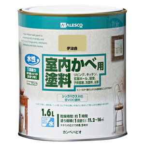 【仕様】 ●1.6L ●実寸法：143Ф×H167mm ●合成樹脂（アクリル・シリコン）、顔料、防カビ剤、水 ●原産地：日本 【商品特長】 ●タバコ・アンモニア・アミン・硫化水素・メルカプタンの五大不快臭および ペット臭や生活不快臭を除去し...