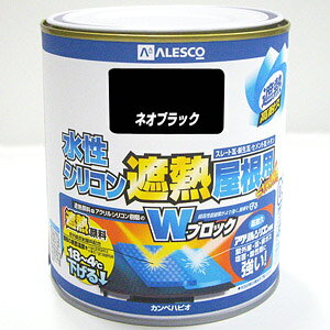 【仕様】 ●0．7L ●実寸法：119Ф×H121mm ●塗り回数：2回　 ●合成樹脂（アクリル・シリコン）、顔料、防カビ剤、水 ●原産地：日本 【商品特長】 ●太陽光の熱を反射し、室内温度の上昇を防ぎます。 ●遮熱顔料+アクリルシリコン樹...