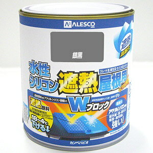 ●1.6L ●実寸法：143Ф×H167mm ●塗り回数：2回　 ●合成樹脂（アクリル・シリコン）、顔料、防カビ剤、水 ●原産地：日本 【商品特長】 ●太陽光の熱を反射し、室内温度の上昇を防ぎます。 ●遮熱顔料+アクリルシリコン樹脂の効果に...