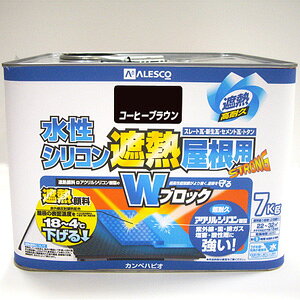 【仕様】 ●7kg ●実寸法：W238×D238×H178mm ●塗り回数：2回　 ●合成樹脂（アクリル・シリコン）、顔料、防カビ剤、水 ●原産地：日本 【商品特長】 ●太陽光の熱を反射し、室内温度の上昇を防ぎます。 ●遮熱顔料+アクリルシ...