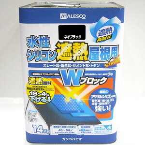 【仕様】 ●14kg ●実寸法：W238×D238×H349mm ●塗り回数：2回　 ●合成樹脂（アクリル・シリコン）、顔料、防カビ剤、水 ●原産地：日本 【商品特長】 ●太陽光の熱を反射し、室内温度の上昇を防ぎます。 ●遮熱顔料+アクリル...