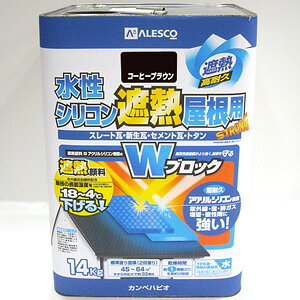 【仕様】 ●14kg ●実寸法：W238×D238×H349mm ●塗り回数：2回　 ●合成樹脂（アクリル・シリコン）、顔料、防カビ剤、水 ●原産地：日本 【商品特長】 ●太陽光の熱を反射し、室内温度の上昇を防ぎます。 ●遮熱顔料+アクリル...