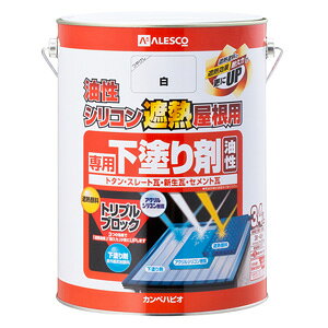【仕様】 ●3.4L ●実寸法：169Ф×H223mm ●合成樹脂（アクリルエポキシ変成樹脂）、顔料、防サビ、有機溶剤 ●原産地：日本 【商品特長】 ●上塗り塗料と素地の密着力がアップします。 ●上塗り（Wブロック）+下塗りの3つの効果で遮...