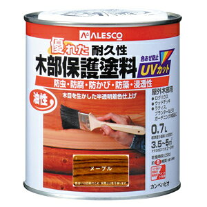 【仕様】 ●0.7L ●実寸法：114Ф×H121mm ●合成樹脂（アルキド樹脂）、顔料、防腐剤、防藻、防カビ剤、防虫剤、 紫外線吸収剤、有機溶剤 ●原産地：日本 【商品特長】 ●優れた木材防腐、防かび、防虫、防藻効果を発揮します。　 ●日...