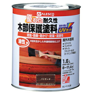 【仕様】 ●1.6L ●実寸法：142Ф×H167mm ●合成樹脂（アルキド樹脂）、顔料、防腐剤、防藻、防カビ剤、防虫剤、 紫外線吸収剤、有機溶剤 ●原産地：日本 【商品特長】 ●優れた木材防腐、防かび、防虫、防藻効果を発揮します。　 ●日...