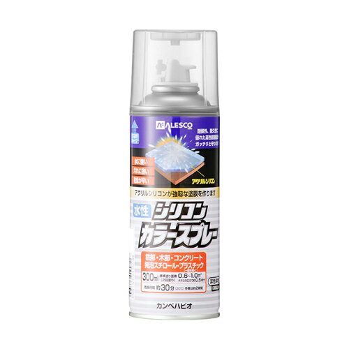 【仕様】 ●300ml ●実寸法：60Ф×H190mm ●合成樹脂（アクリル・シリコン）、顔料、有機溶剤、水 ●原産地：日本 【商品特長】 ●アクリルシリコンが強力な塗膜を作ります。 ●細かな霧状に噴霧されますので、たれにくく、美しい色と日...