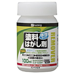 【仕様】 ●100ml ●実寸法：48Ф×H92mm ●有機溶剤、界面活性剤、水 ●原産地：日本 【商品特長】 ●鉄部、木部、コンクリート部などに塗られた塗膜をはがします。 ●油性、水性及び合成樹脂系、ラッカー系の塗料やニスの塗膜をはがす ...