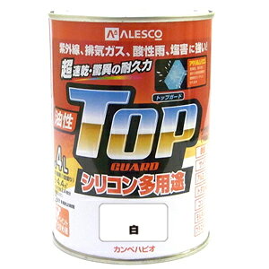 【仕様】 ●0.4L ●実寸法：84Ф×H122mm ●合成樹脂（アクリル・シリコン）、顔料、光安定剤、さび止め剤、有機溶剤 ●原産地：日本 【商品特長】 ●さび止め剤配合で鉄部をサビから守ります。 ●アクリルシリコン樹脂により紫外線、排気...