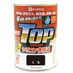 【仕様】 ●0.4L ●実寸法：84Ф×H122mm ●合成樹脂（アクリル・シリコン）、顔料、光安定剤、さび止め剤、有機溶剤 ●原産地：日本 【商品特長】 ●さび止め剤配合で鉄部をサビから守ります。 ●アクリルシリコン樹脂により紫外線、排気...