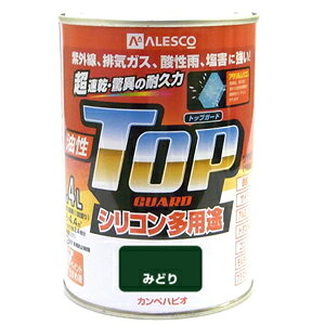 【仕様】 ●0.4L ●実寸法：84Ф×H122mm ●合成樹脂（アクリル・シリコン）、顔料、光安定剤、さび止め剤、有機溶剤 ●原産地：日本 【商品特長】 ●さび止め剤配合で鉄部をサビから守ります。 ●アクリルシリコン樹脂により紫外線、排気...