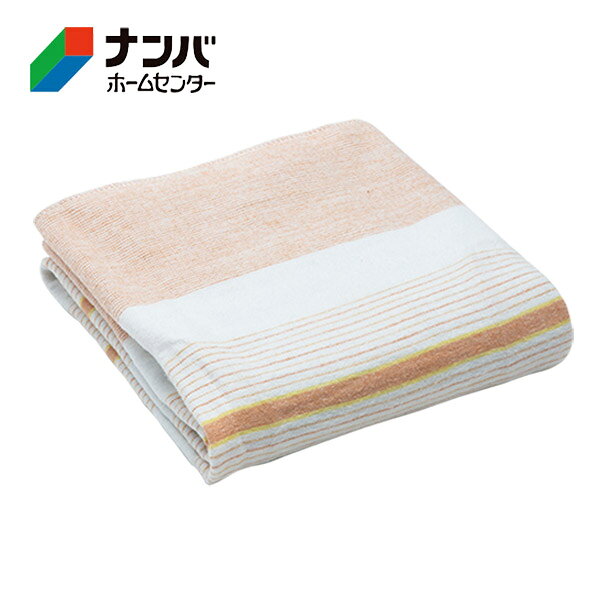 【仕様】 ●商品タイプ：しき 毛布 ●色柄：オレンジ、ボーダー ●サイズ：約130×80cm ●組成：たて糸/ポリエステル100%、よこ糸（毛羽部分）/ポリエステル100% ●消費電力：40W ●表面温度：強/約52℃、中/約36℃、弱/約...