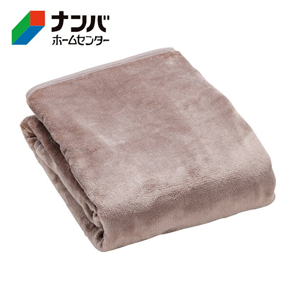 【仕様】 ●商品タイプ：しき 毛布 ●色柄：モカ、無地 ●サイズ：約130×80cm ●生地：フランネル ●組成：ポリエステル100% ●消費電力40W ●表面温度：強/約52℃、中/約36℃、弱/約20℃ ●消費電力量（1時間あたり）：強...