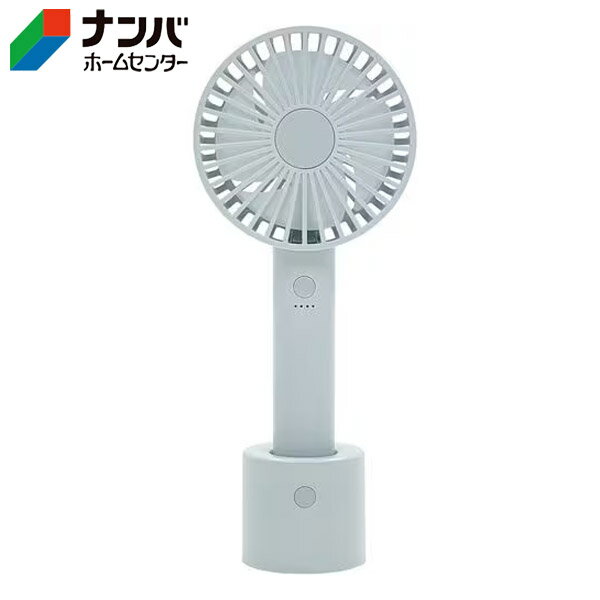 【仕様】●サイズ：幅10.4×奥4.0×高22.4cm●連続使用：約8時間（弱）●USB充電 【使用上の注意】 ●使用上の注意をよくお読みになりご使用下さい。