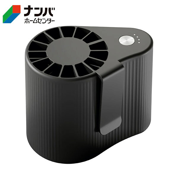 【仕様】 ●サイズ：95×63×85mm ●重量：167g ●消費電力：1200mA 【機能・特徴】 ●引っ掛けるだけ簡単装着 ●両手が空く便利なファン ●風力4段階 ●ベルトに引っ掛けて ●服に挟みこんで 【使用上の注意】 ●使用上の注意...