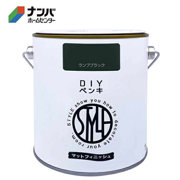 【仕様】 ●容量：1KG ●合成樹脂（アクリル）、顔料、防かび剤、水 ●塗れる面積　約7m&sup2;●塗り回数　1回塗り●乾燥時間　夏：約1時間　冬：約2時間 ●製造元：日本【商品特長】 ●インテリアの壁や小物、ガーデニング材にも塗れる屋...