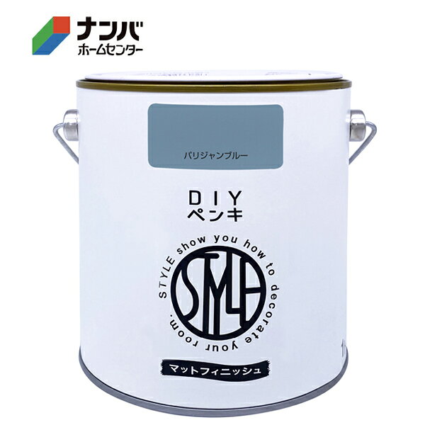 【仕様】 ●容量：1KG ●合成樹脂（アクリル）、顔料、防かび剤、水 ●塗れる面積　約7m&sup2;●塗り回数　1回塗り●乾燥時間　夏：約1時間　冬：約2時間 ●製造元：日本【商品特長】 ●インテリアの壁や小物、ガーデニング材にも塗れる屋...