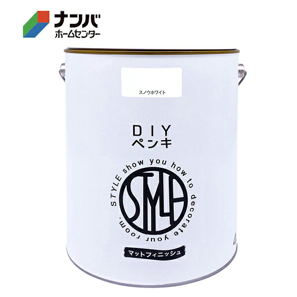 【仕様】 ●容量：4KG ●合成樹脂（アクリル）、顔料、防かび剤、水 ●塗れる面積　約28m&sup2;●塗り回数　1回塗り●乾燥時間　夏：約1時間　冬：約2時間 ●製造元：日本【商品特長】 ●インテリアの壁や小物、ガーデニング材にも塗れる...