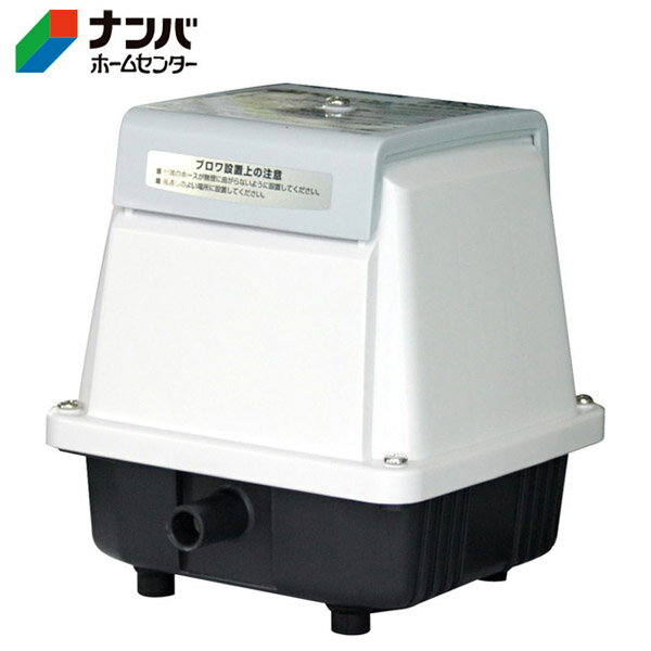 【仕様】 ●205×225×250mm ●標準付属品：L型ホース1ヶ／ホースバンド2ヶ ●樹脂 ●定格電圧：AC−100V ●定格周波数：50／60Hz ●定格圧力：0．011MPa（0．11kgf／cm2） ●吐出空気量：30L／min ...