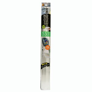 【仕様】 ●550×1，800mm ●EVA樹脂 （成分：ピレスロイド系防虫剤） 日本製 【商品特長】 ●引き出しや棚をキズ・汚れから守ります。 ●防虫剤の成分はイヤなニオイのしないピレスロイド系薬剤です。 ●ズレにくい素材でスッキリ敷けま...