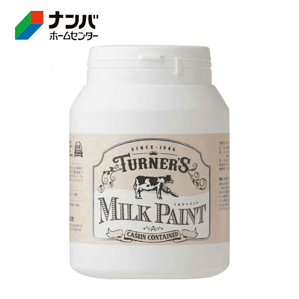 【仕様】 ●容量：450mL ●水性 ●塗れるもの：木部・紙・金属(シーラー使用)・モルタル(シーラー使用) ●塗れないもの：PP、PE等プラスチック全般・塩ビクロス等の柔らかい素材(割れが発生するおそれあり) 【用途】 ●壁や家具等の塗装...