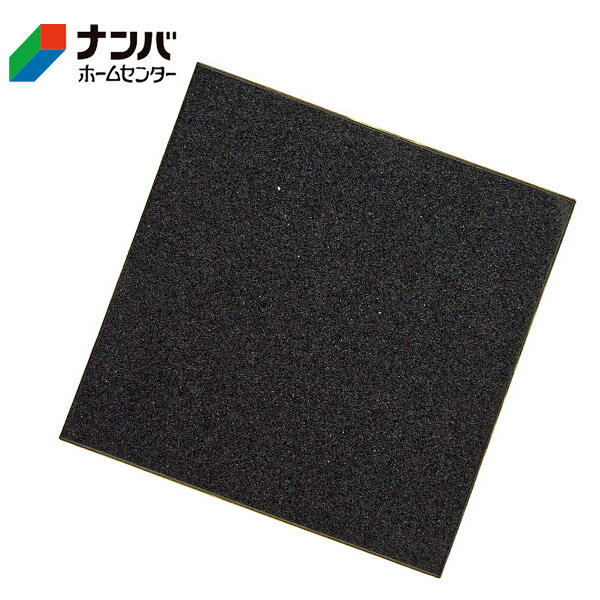 【仕様】●サイズ：10mm×100mm×100mm●色：クロ●形状：角●材質：NR（天然ゴム）●入数：1枚【商品の特長】●弾力性、反発性、柔軟性に優れています。