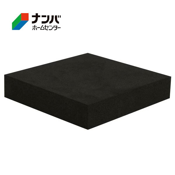【仕様】●サイズ：20mm×100mm×100mm●色：クロ●形状：角●材質：NR（天然ゴム）●入数：1枚【商品の特長】●防振、養生、滑り止めなどに使用します。