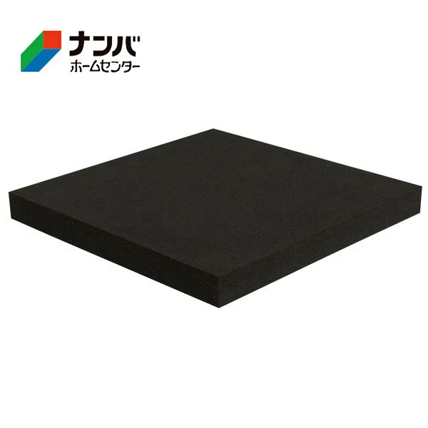 【仕様】●サイズ：20mm×200mm×200mm●色：クロ●形状：角●材質：NR（天然ゴム）●入数：1枚【商品の特長】●防振、養生、滑り止めなどに使用します。