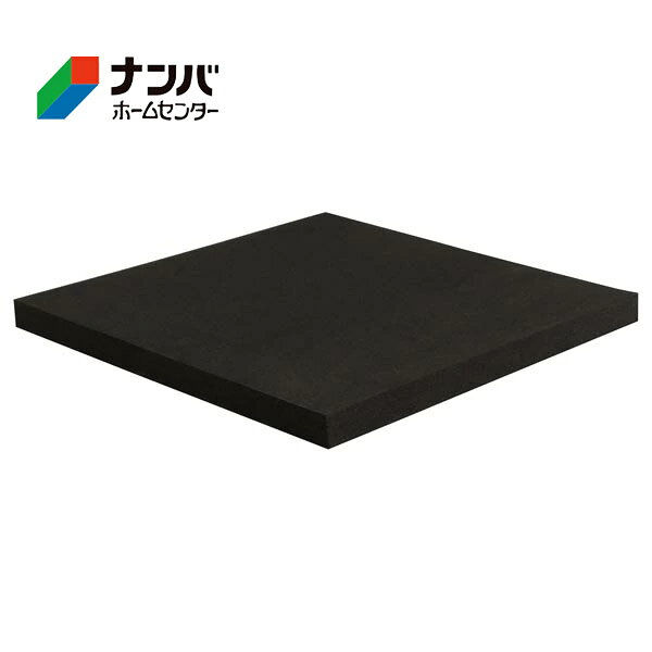 【仕様】●サイズ：20mm×300mm×300mm●色：クロ●形状：角●材質：NR（天然ゴム）●入数：1枚【商品の特長】●防振、養生、滑り止めなどに使用します。