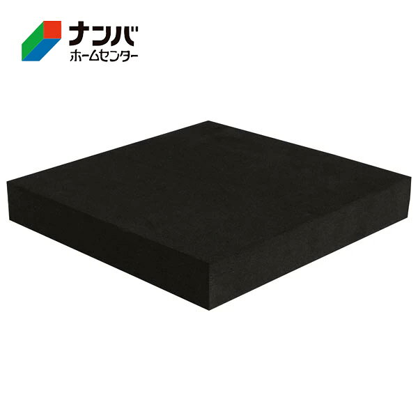 【仕様】●サイズ：30mm×200mm×200mm●色：クロ●形状：角●材質：NR（天然ゴム）●入数：1枚【商品の特長】●防振、養生、滑り止めなどに使用します。
