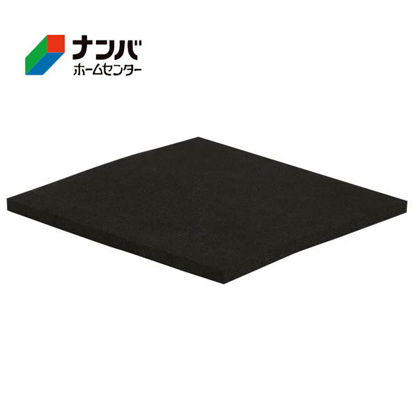 【仕様】●サイズ：5mm×100mm×100mm●色：クロ●形状：角●材質：NR（天然ゴム）●入数：1枚【商品の特長】●防振、養生、滑り止めなどに使用します。