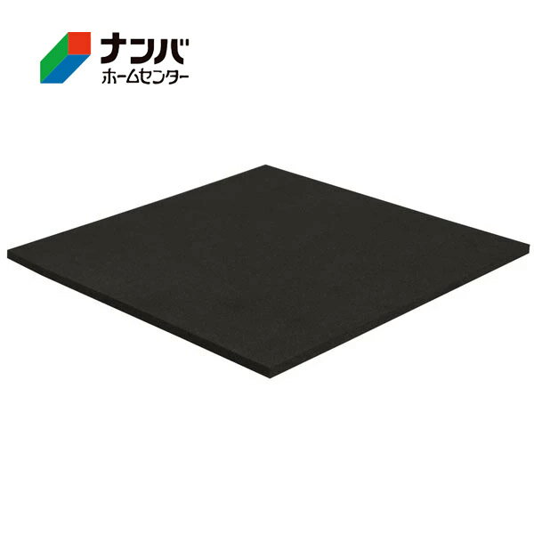 【仕様】●サイズ：5mm×200mm×200mm●色：クロ●形状：角●材質：NR（天然ゴム）●入数：1枚【商品の特長】●防振、養生、滑り止めなどに使用します。