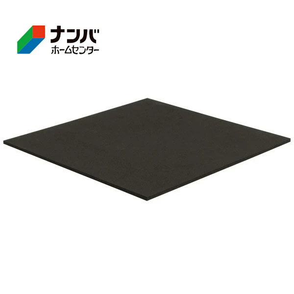 【仕様】●サイズ：5mm×300mm×300mm●色：クロ●形状：角●材質：NR（天然ゴム）●入数：1枚【商品の特長】●防振、養生、滑り止めなどに使用します。