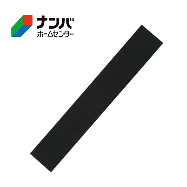 【仕様】●サイズ：10mm×50mm×300mm●色：クロ●形状：角●材質：NR（天然ゴム）●入数：1枚【商品の特長】●弾力性、反発性、柔軟性に優れています。