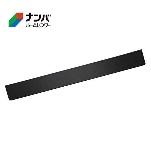 【仕様】●サイズ：10mm×30mm×300mm●色：クロ●形状：角●材質：ウレタン●入数：1枚【商品の特長】●ヘタリのこないスポンジ材で様々な用途に使用します。