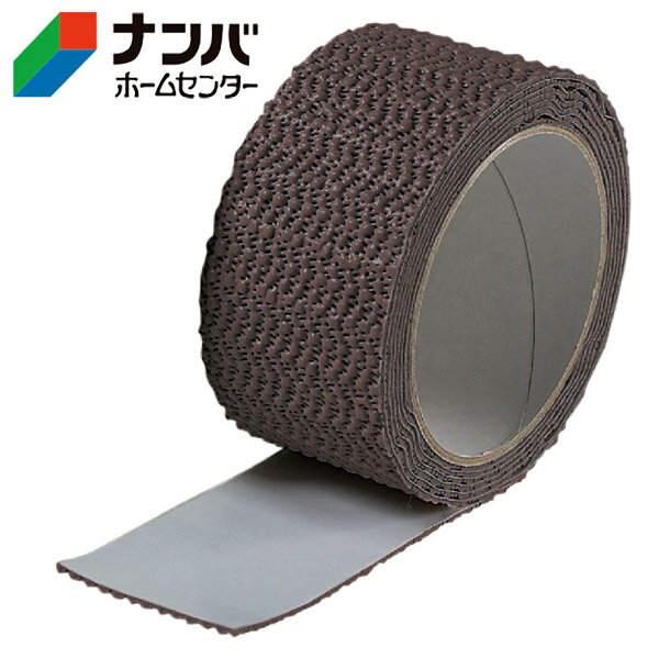 【仕様】 ●こげ茶 ●サイズ：幅5cm×長さ2m ●素材：PVC樹脂(PER)/糸芯ポリエステル ●原産国：日本 【用途】 ●ハンガーに貼ってズレ落ち防止に ●電卓・ものさしの裏に貼ってすべり止めに ●脚立のすべり止めに ●座いすのすべり止...