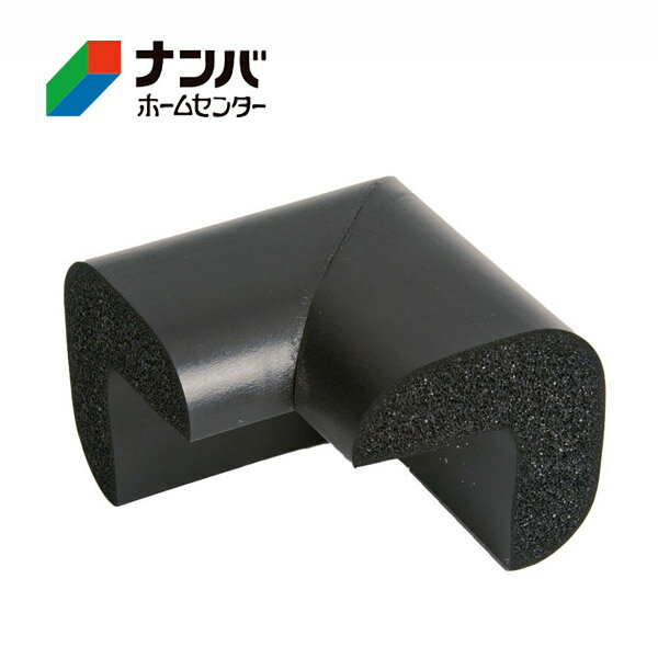 【仕様】 ●サイズ（約）： 巾55×高48×厚18（mm） ●材質：NBR(発泡ゴム) ※本製品には両面テープ、接着剤は付属しておりません。 【商品の特長】 ●非常に柔らかく弾力性に優れた素材です。 ●耐摩耗性にも優れています。 【用途】 ...