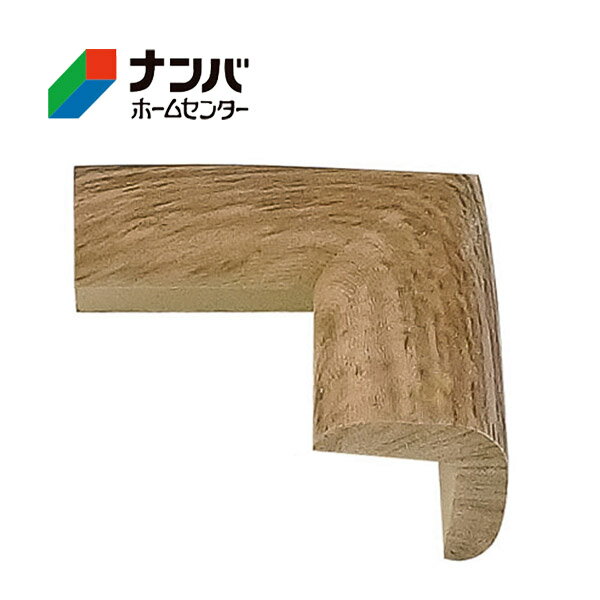 【仕様】 ●サイズ（約）： 巾24×高22×厚6（mm） ●材質：NBR(発泡ゴム) ※本製品には両面テープ、接着剤は付属しておりません。 【商品の特長】 ●非常に柔らかく弾力性に優れた素材です。 ●耐摩耗性にも優れています。 【用途】 ●...