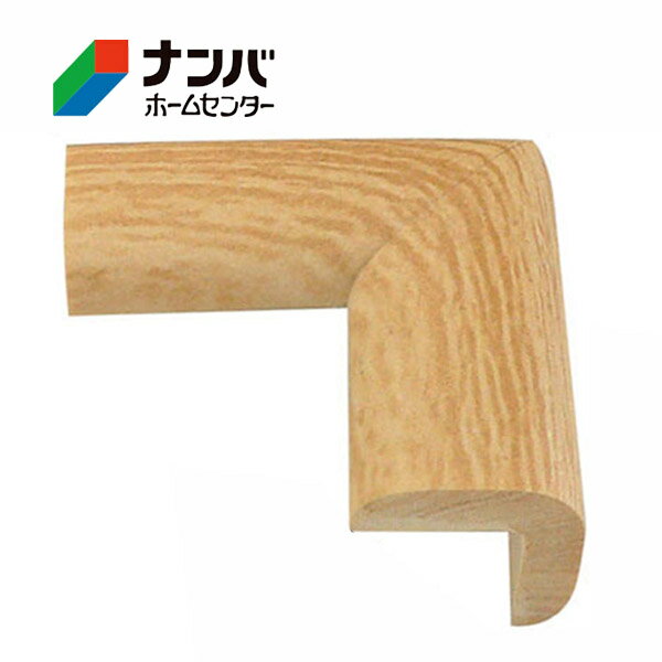 【仕様】 ●サイズ（約）： 巾24×高22×厚6（mm） ●材質：NBR(発泡ゴム) ※本製品には両面テープ、接着剤は付属しておりません。 【商品の特長】 ●非常に柔らかく弾力性に優れた素材です。 ●耐摩耗性にも優れています。 【用途】 ●...